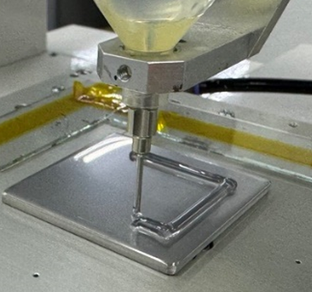 UV硬化型液状ガスケット CIPG | 電気・電子材料 | 事業・製品 | サンユレック